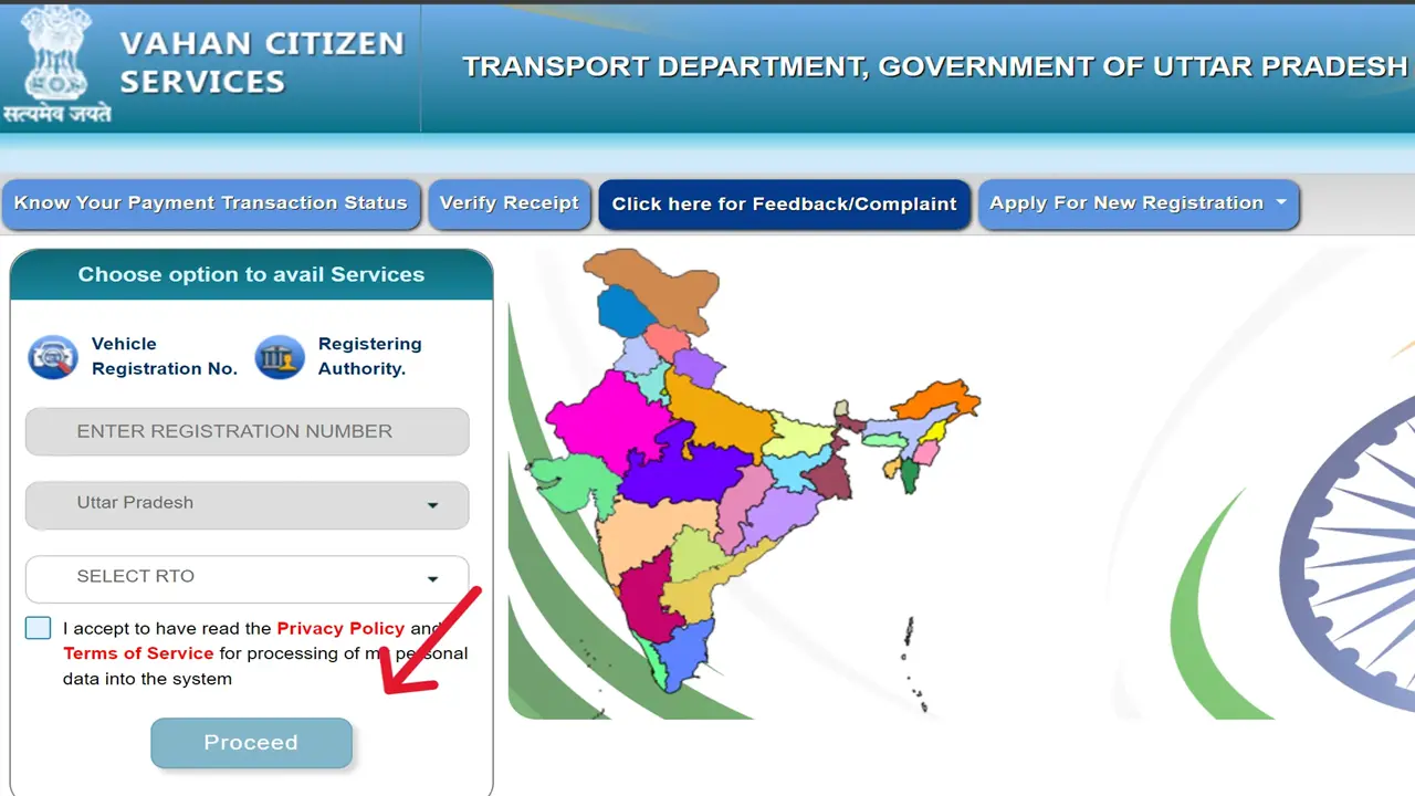Parivahan Sewa 2026: DL, RC और eChallan का काम घर बैठे करें